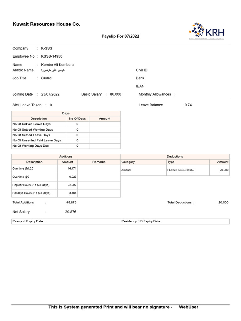 Kuwait Resources House Co.: Payslip For 07/2022 | PDF