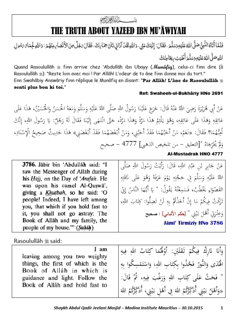 Realite Yazeed | PDF