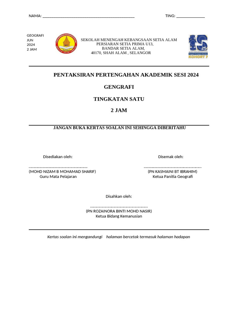 Contoh Muka Hadapan Soalan Peperiksaan | PDF