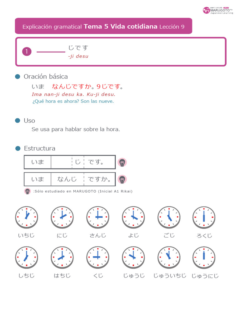 A1 Note 5 9 1 Es | PDF