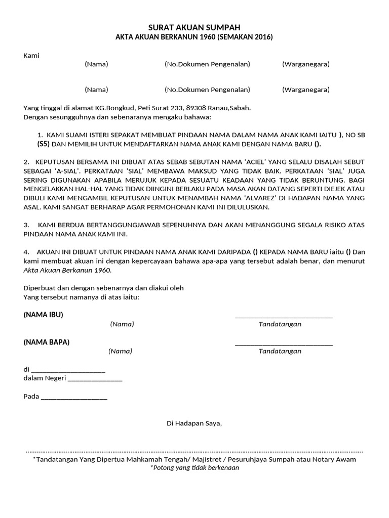 Pindaan Nama Anak: Surat Akuan Sumpah | PDF