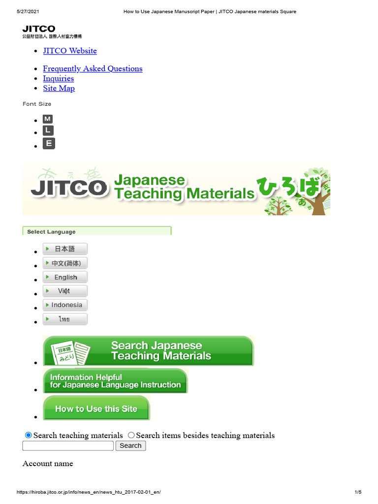 How To Use Japanese Manuscript Paper - JITCO Japanese Materials Square | PDF | Quotation Mark ...