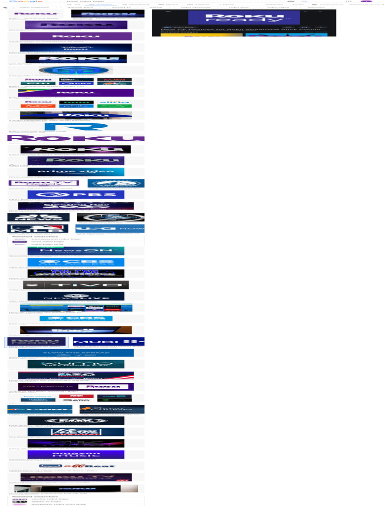 Blue Roku Logo - Google Search | PDF