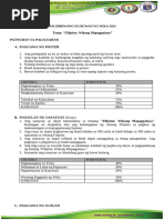 2025 Buwan NG Wika Sertipiko NG Pagkilala | PDF