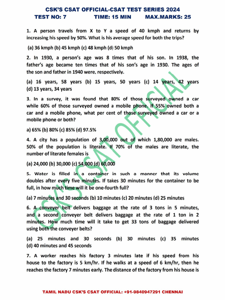 CSK'S Csat Test-07 | PDF