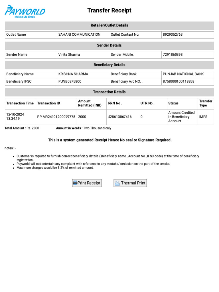 Payworld Transfer Receipt Document | PDF