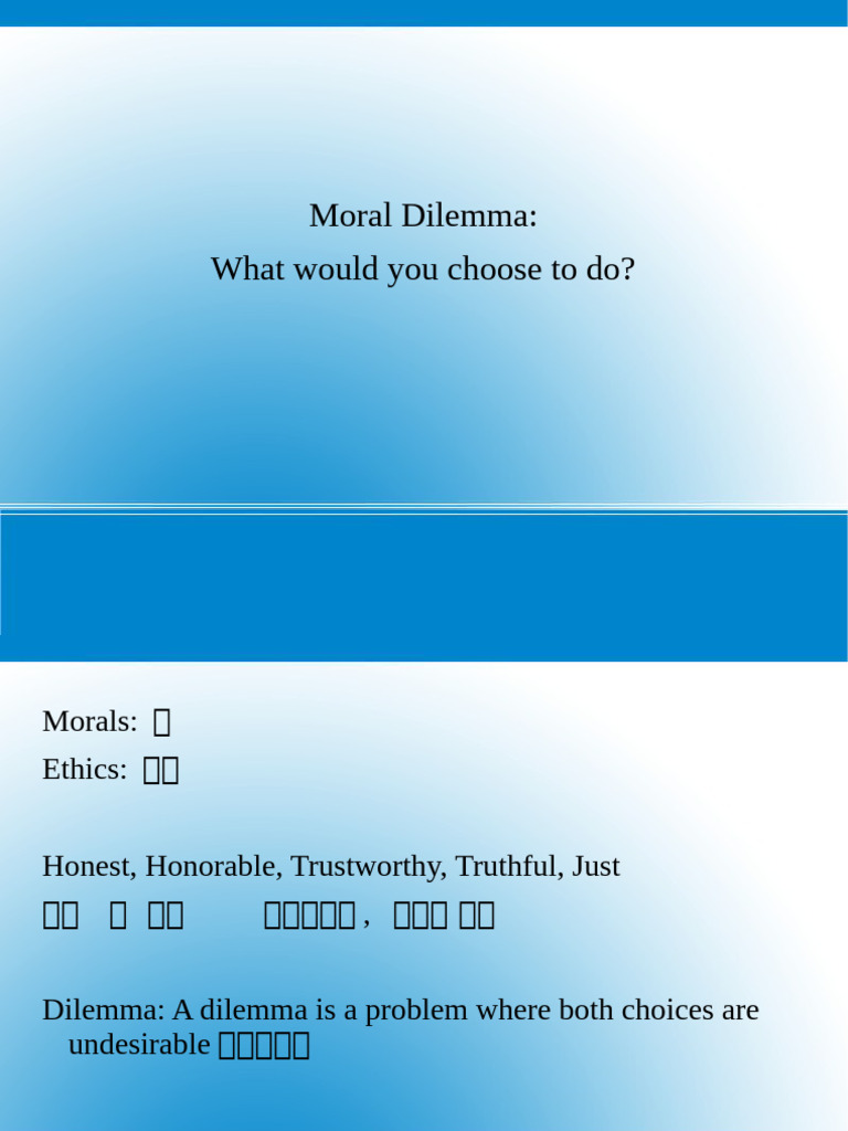 Navigating Moral Dilemmas and Ethics | PDF | Utilitarianism