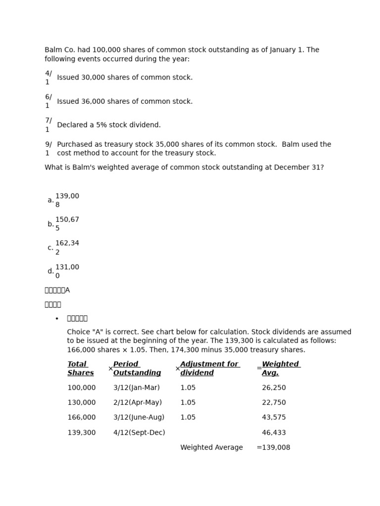 WTD Avg Shares Problem | PDF