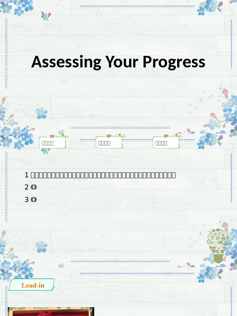 (32058454 - 46416940) Unit 5 The Value of Money Assessing Your Progress ...