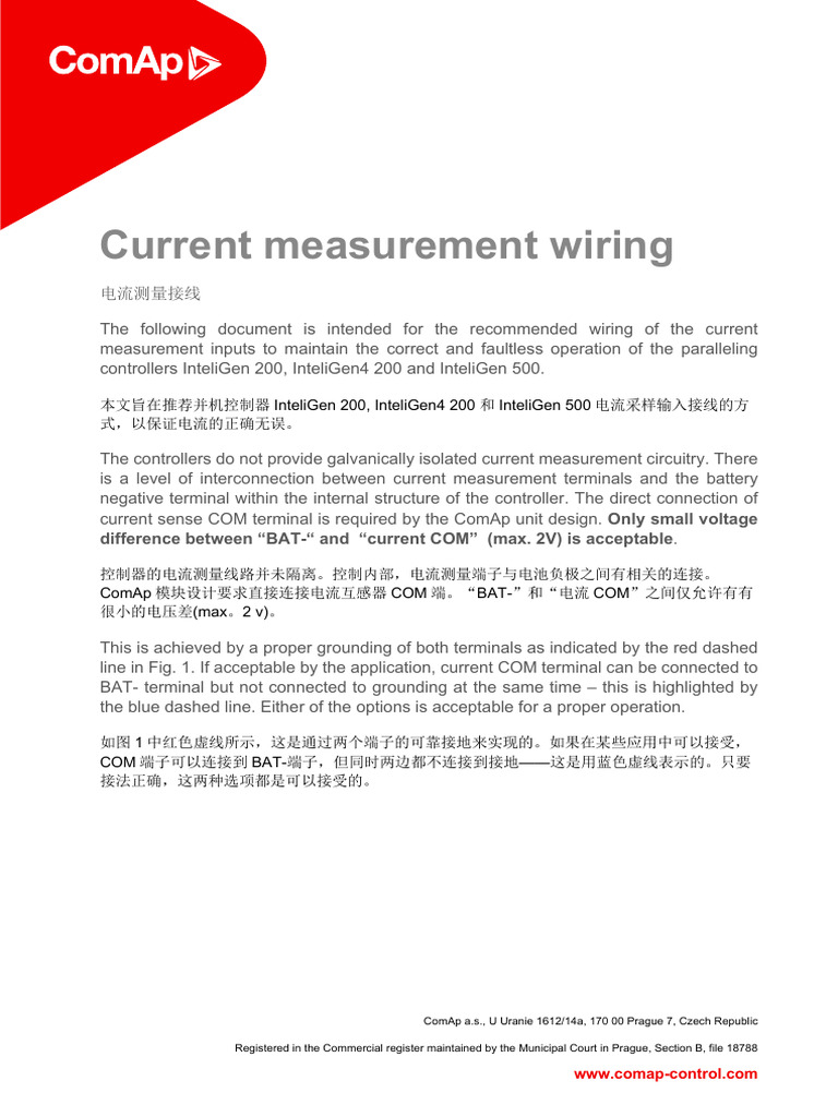 Current Wiring for InteliGen 200/4/500 | PDF