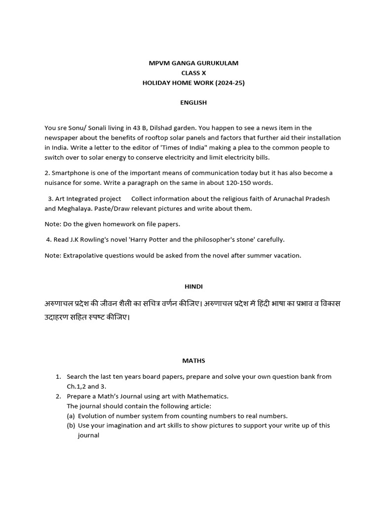 Holiday Homework - Class 10 | PDF | Interdisciplinarity