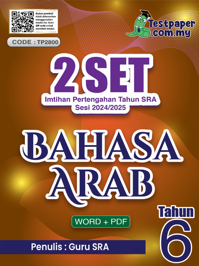 Bahasa Arab 2 | PDF