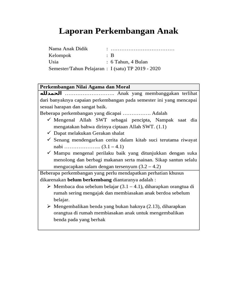 Contoh Narasi 1 | PDF