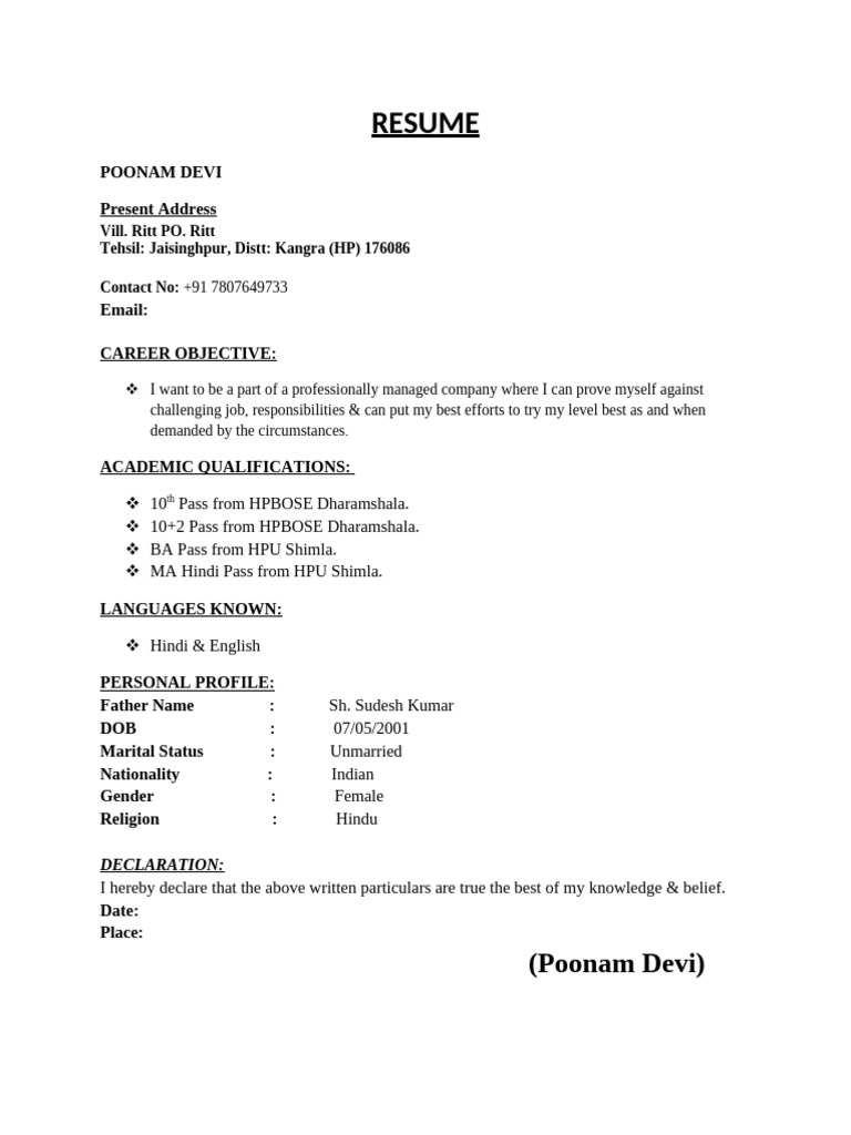 Resume: (Poonam Devi) | PDF