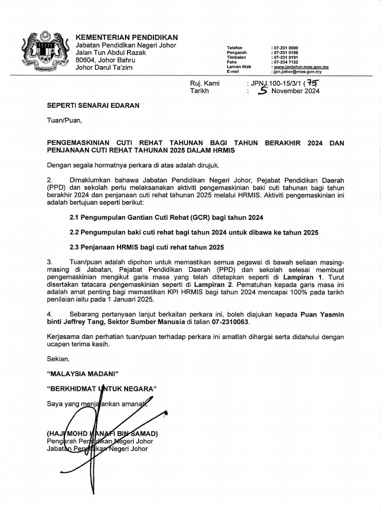 Surat Kemaskini GCR Bagi Tahun 2024 | PDF