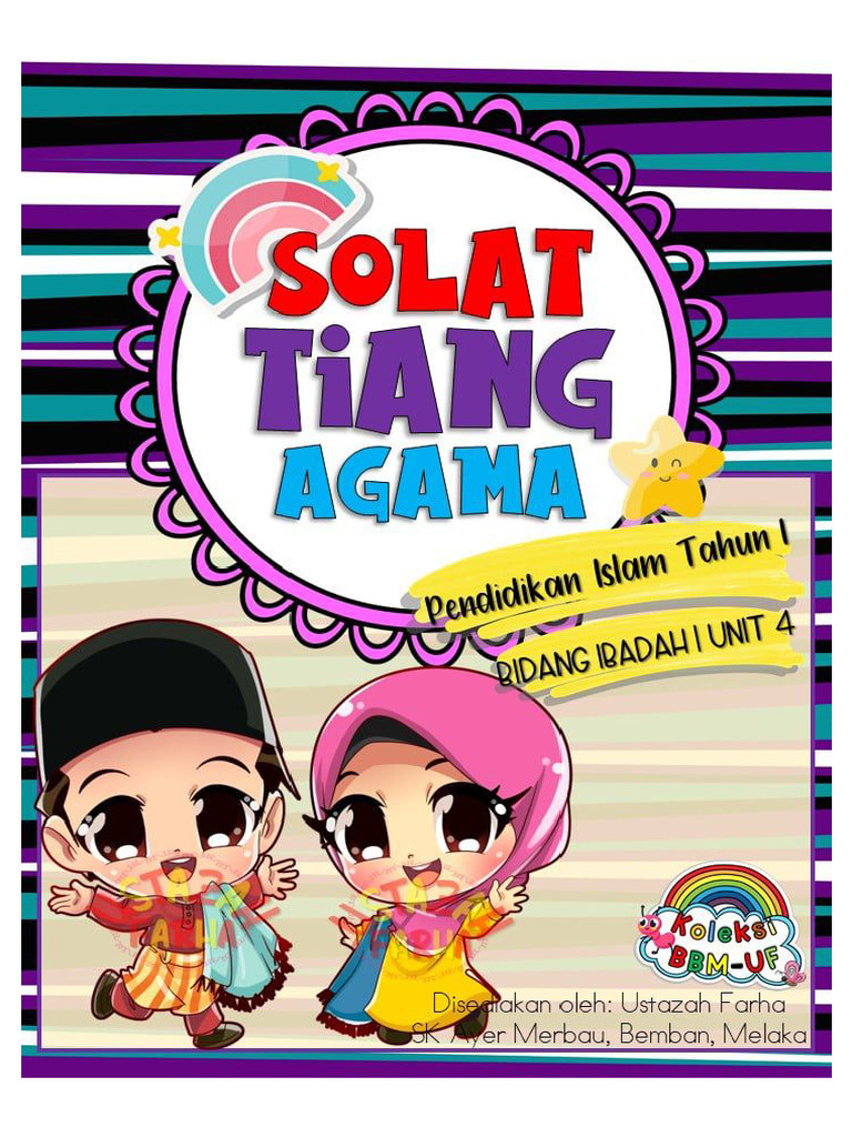 Nota Solat Tiang Agama | PDF