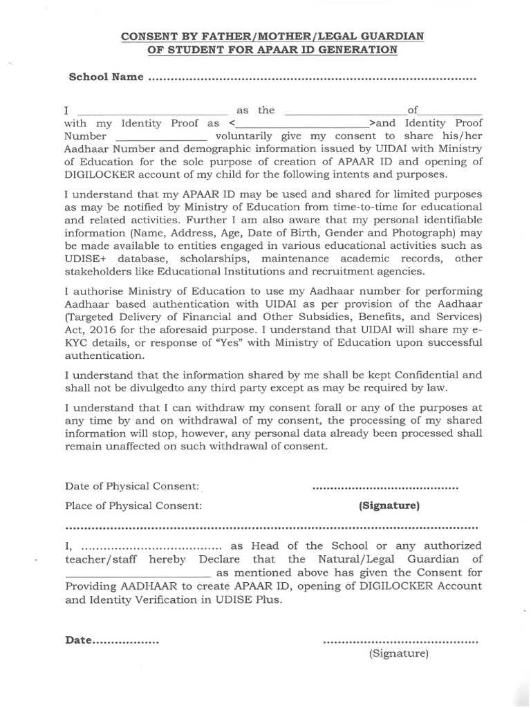 Apaar Consent Form | PDF