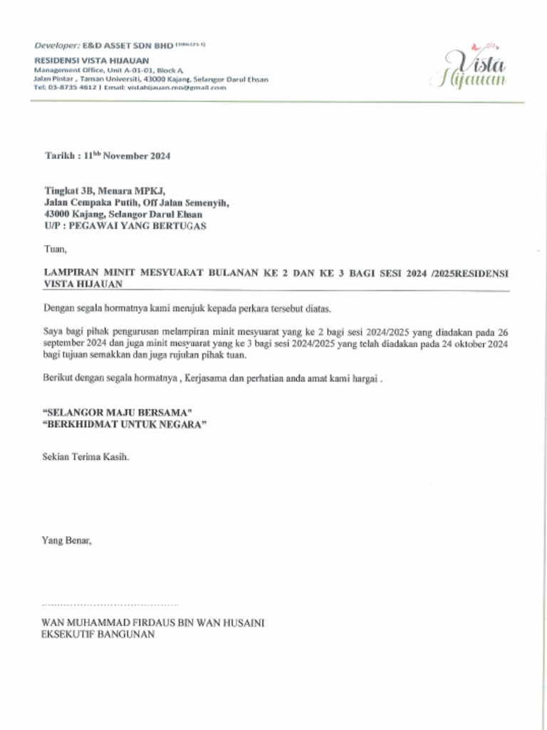 Cover Latter | PDF