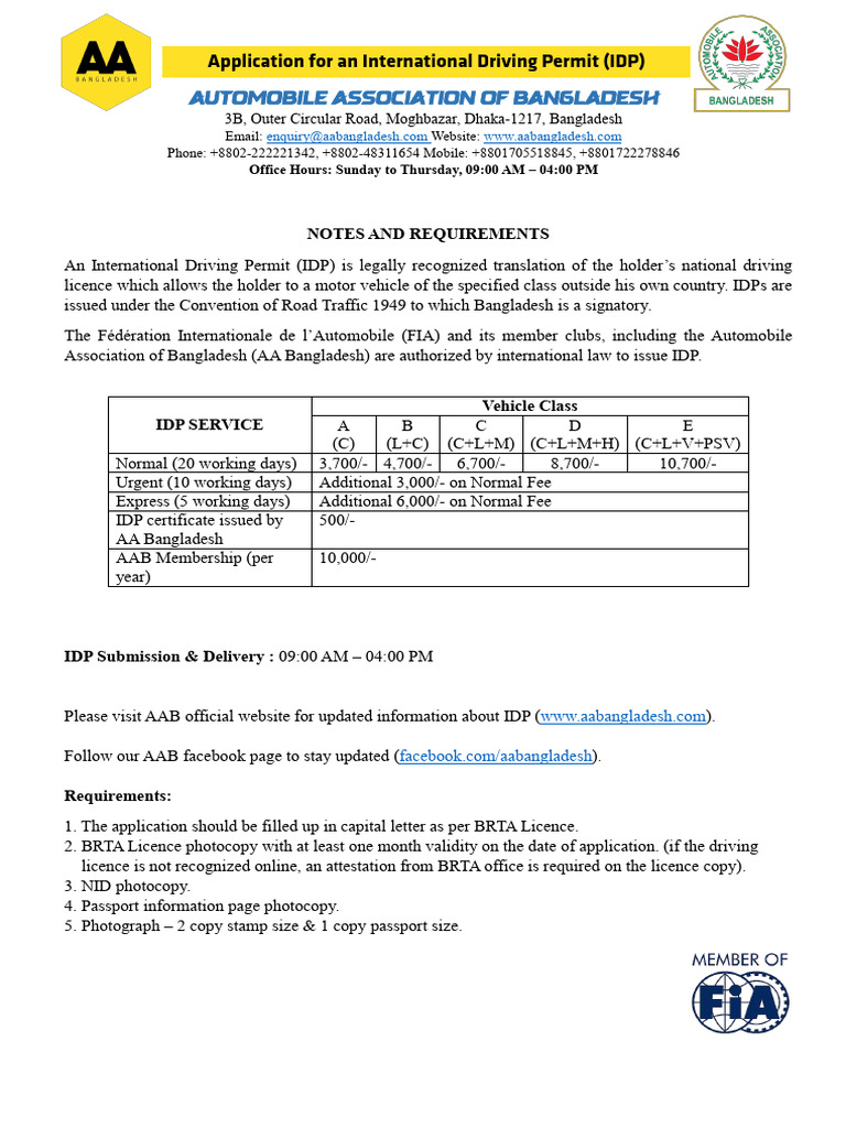 Notes and Requirements (Idp) | PDF