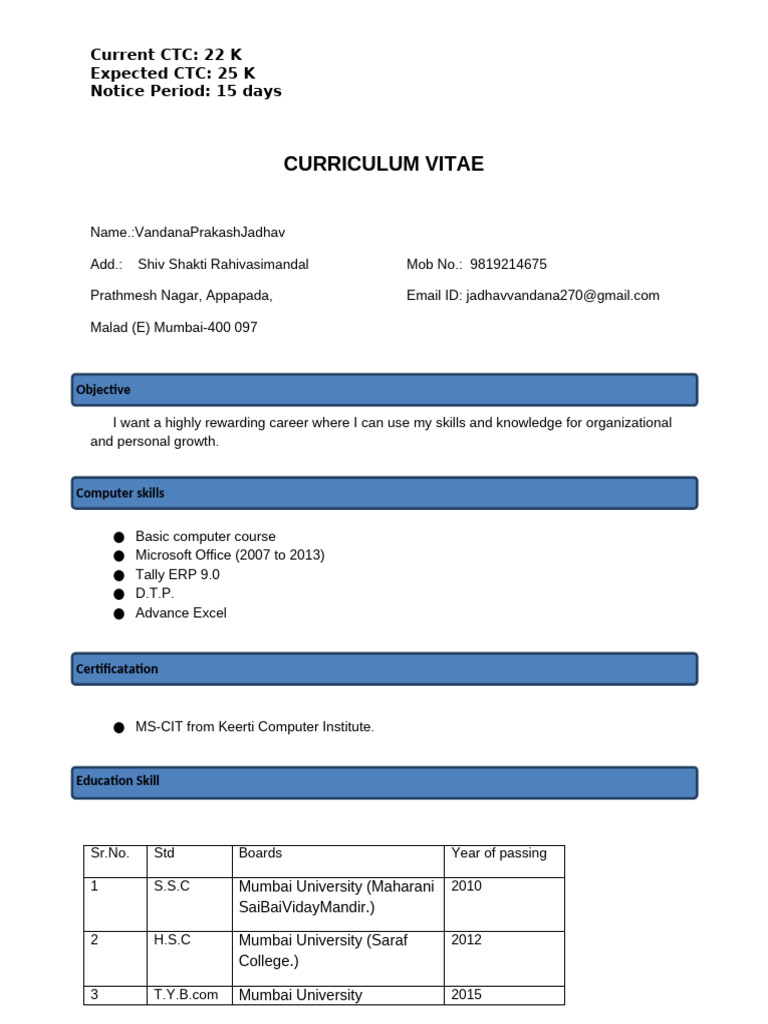 Vandana Jadhav For MIS Executive | PDF