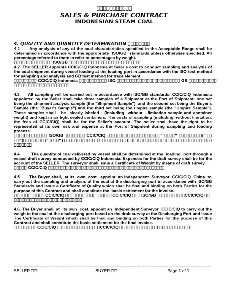 Qualityterm For Agreement | PDF