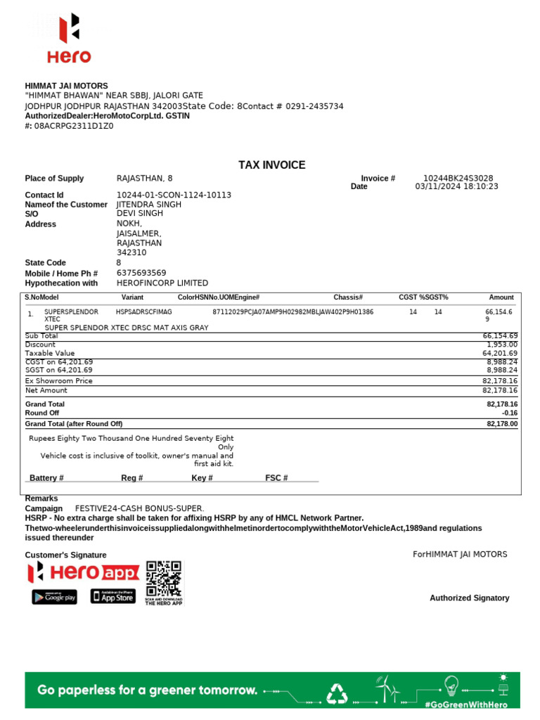 Jitendra Singh Invoice | PDF