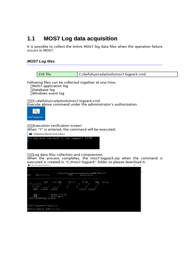MOS7 Log Data Collection Guide | PDF