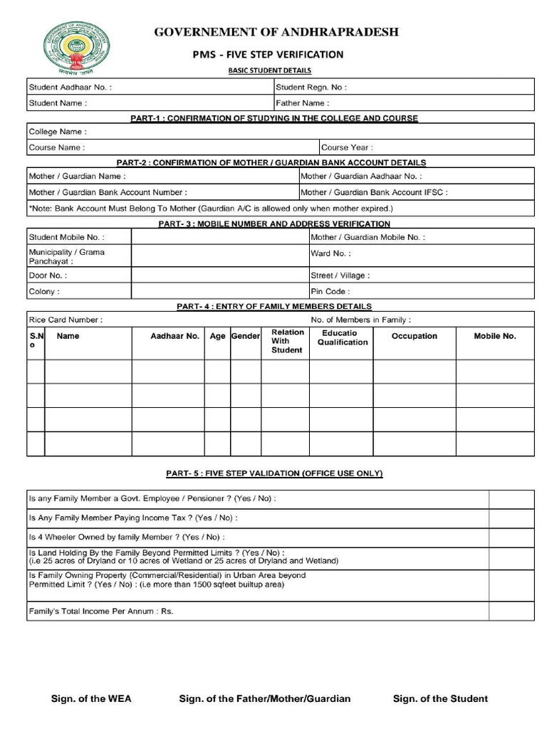 New Pms Five Step Verification Form | PDF