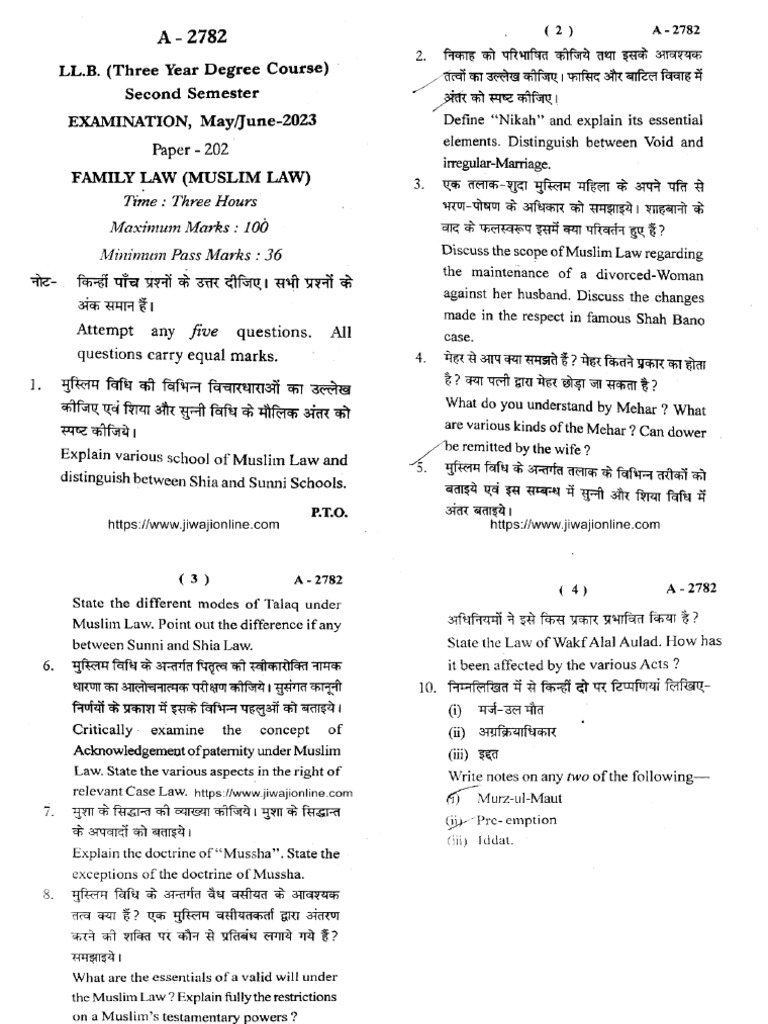 LLB 2 Sem Family Law Muslim Law A 2782 Jun 2023 | PDF