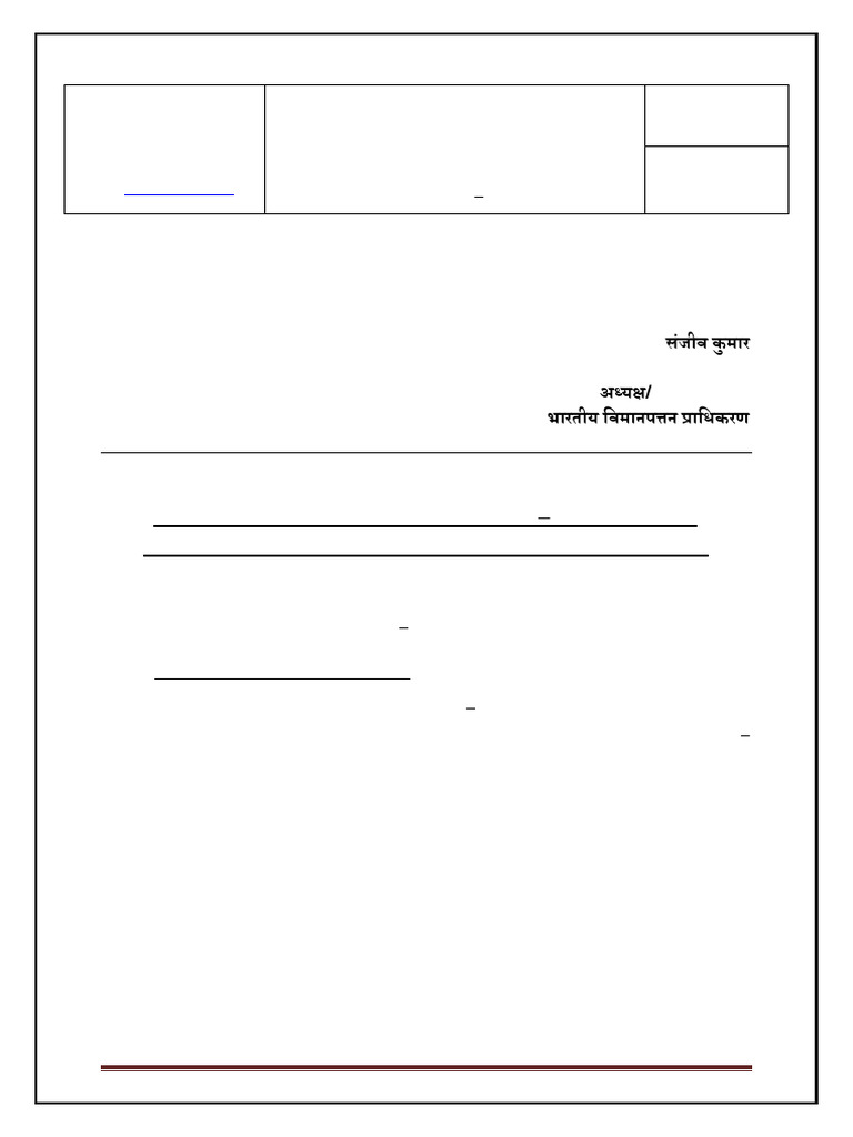 Aips 2024 154 | PDF | Aerospace | Aerospace Engineering