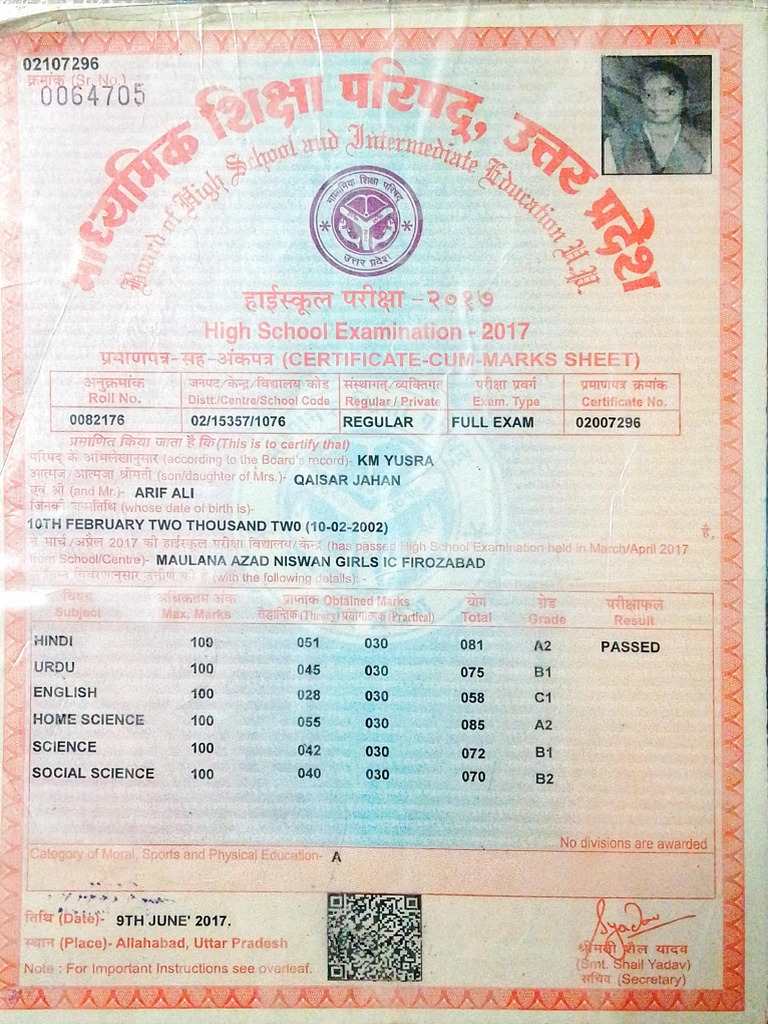 Marksheet | PDF