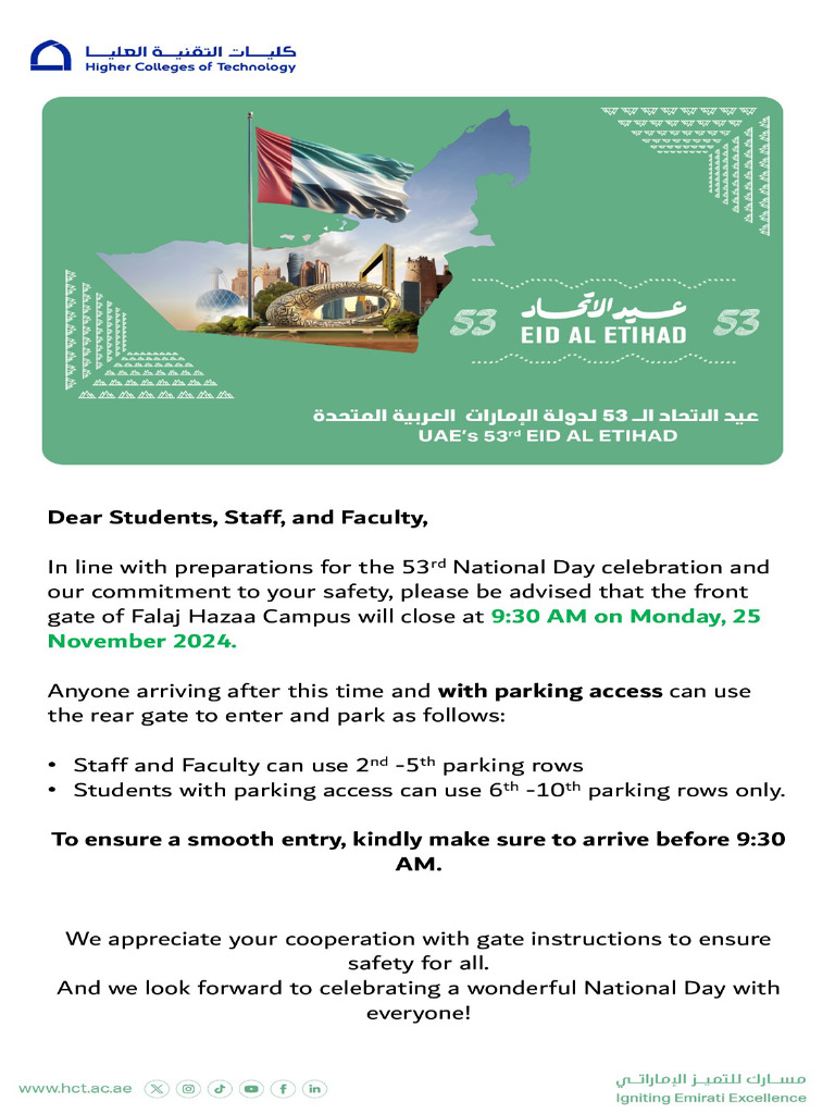 53rd National Day Celebration Gate Access | PDF