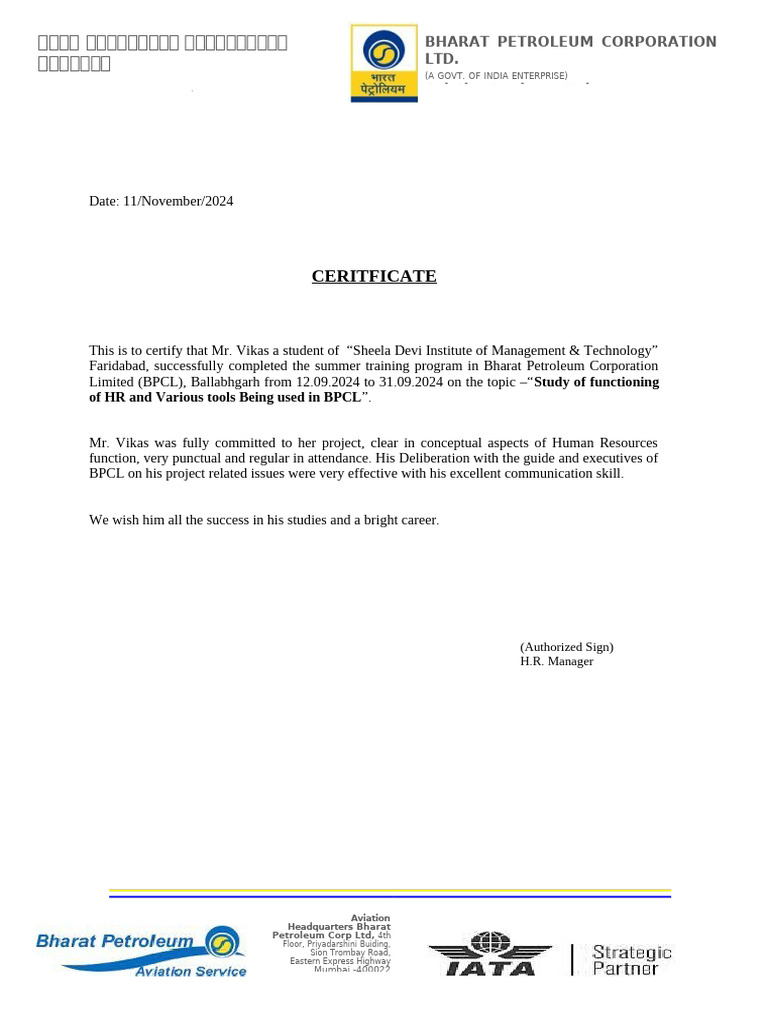 BPCL Letterhead | PDF | Petroleum Industry | Petroleum