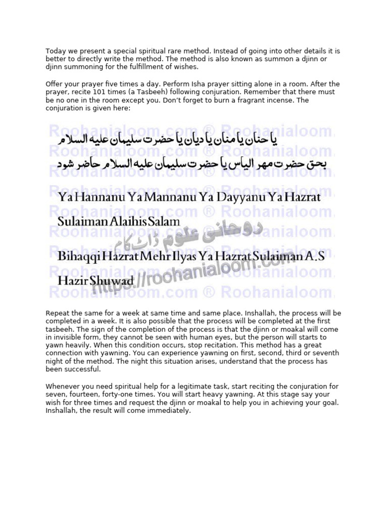 Djinn Summoning Guide for Wishes | PDF