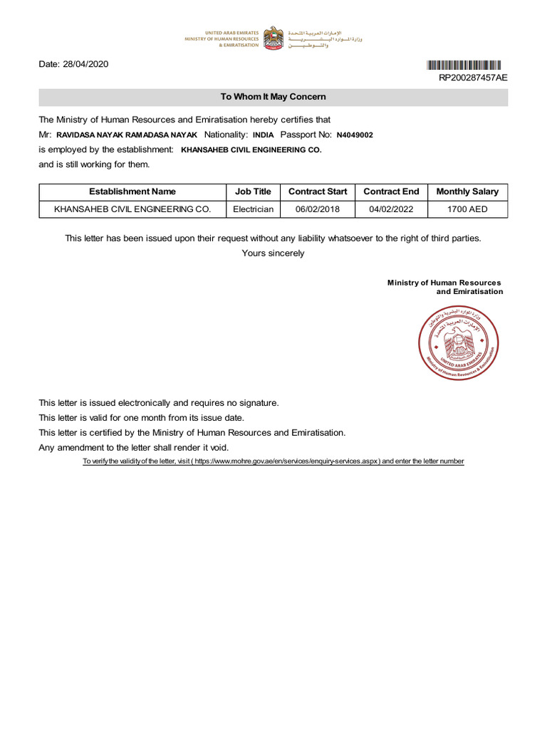 Employment History Certificate | PDF