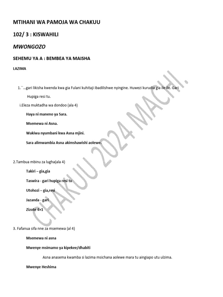 Kisw Pp3 Scheme | PDF