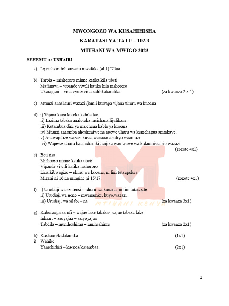 Kis P3 MS | PDF