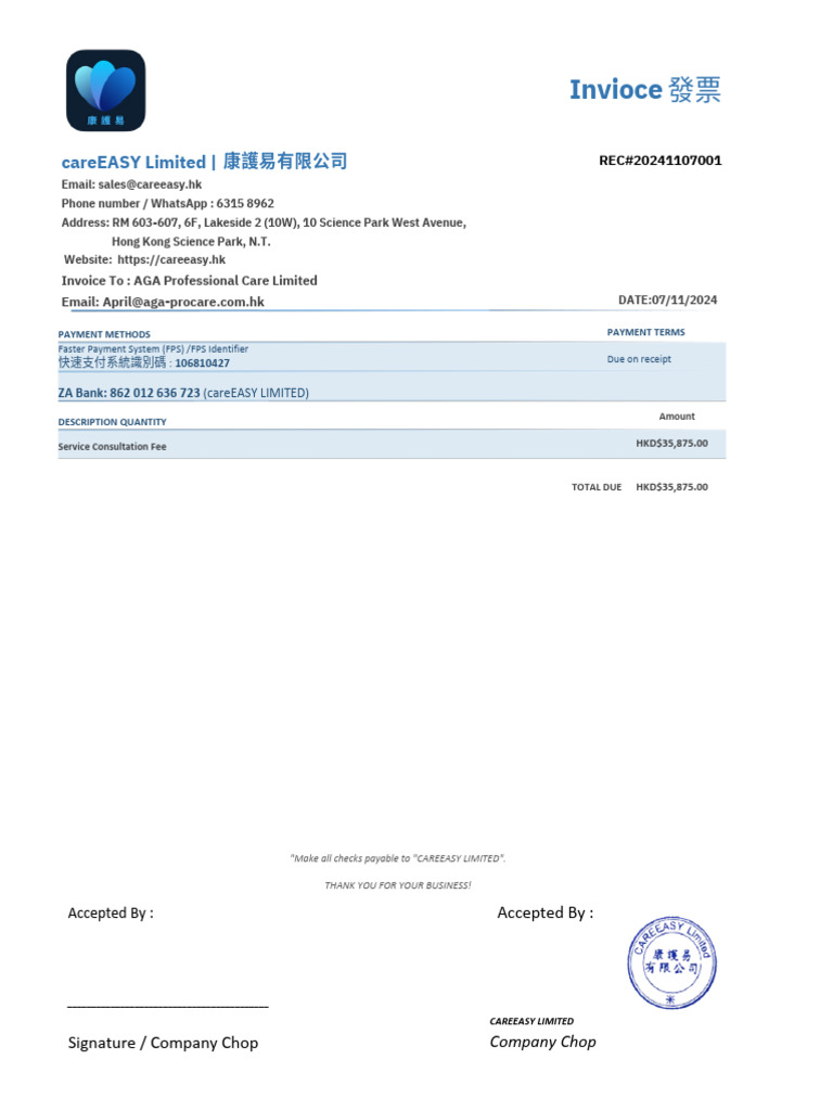 October Invoice (AGA) | PDF