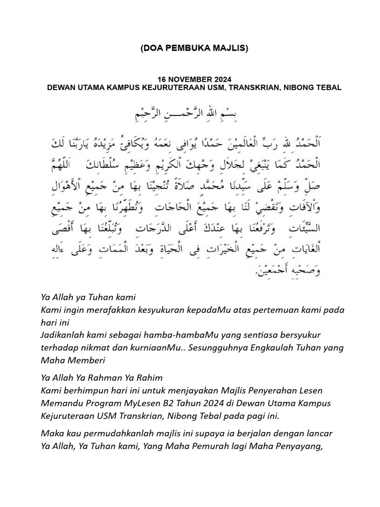 Doa Pembuka Majlis | PDF