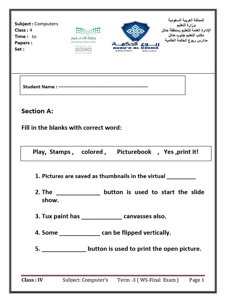 Term 3 - Final Worksheet - Class 4 - Computers-Solved | PDF | Microsoft ...
