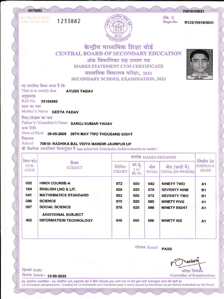 CLASSXCERTIFICATE | PDF