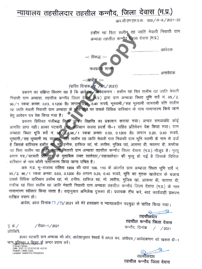 Latif Khan Kannod | PDF