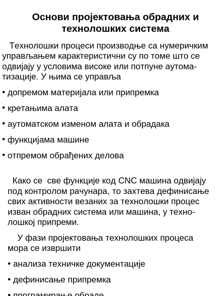 Projektovanje Tehnoloskih Procesa NUMA | PDF