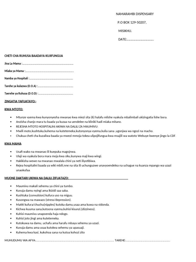 Discharge Form | PDF