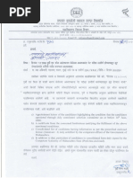 Schedule H1 Drug List and Guidelines | PDF | Drugs