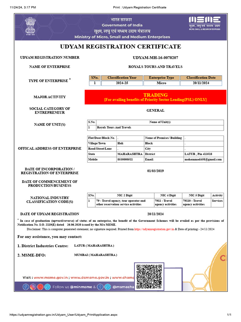 Print - Udyam Registration Certificate | PDF