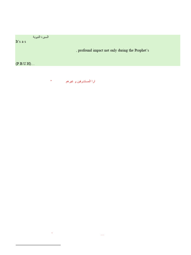 Meaning & History of Seerah - Latest. 2024 | PDF | Hadith | Muhammad