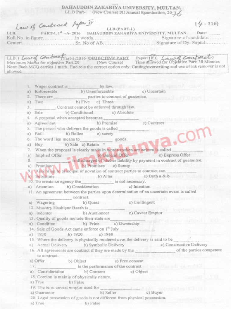 Past Papers 2016 BZU LLB Part 1 Constitutional Law Objective | PDF