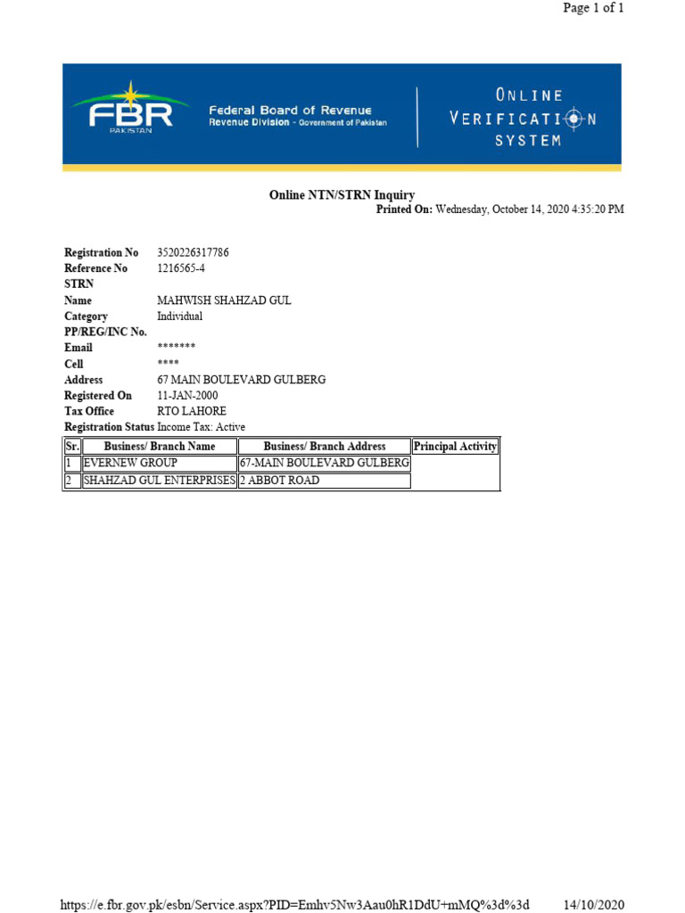 NTN/STRN Inquiry for Mahwish Gul | PDF