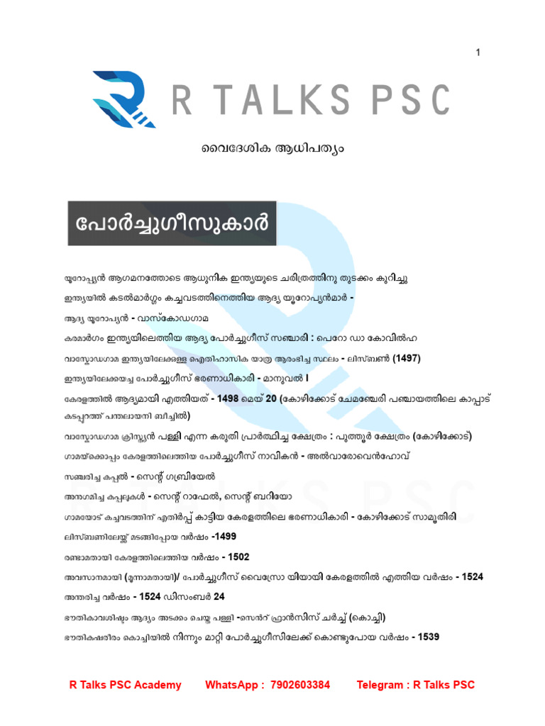 R Talks PSC Academy Whatsapp: 7902603384 Telegram: R Talks PSC | PDF